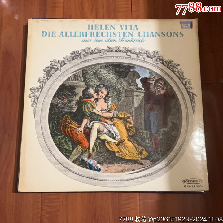 黑胶唱片LP__【7788收藏__收藏热线】