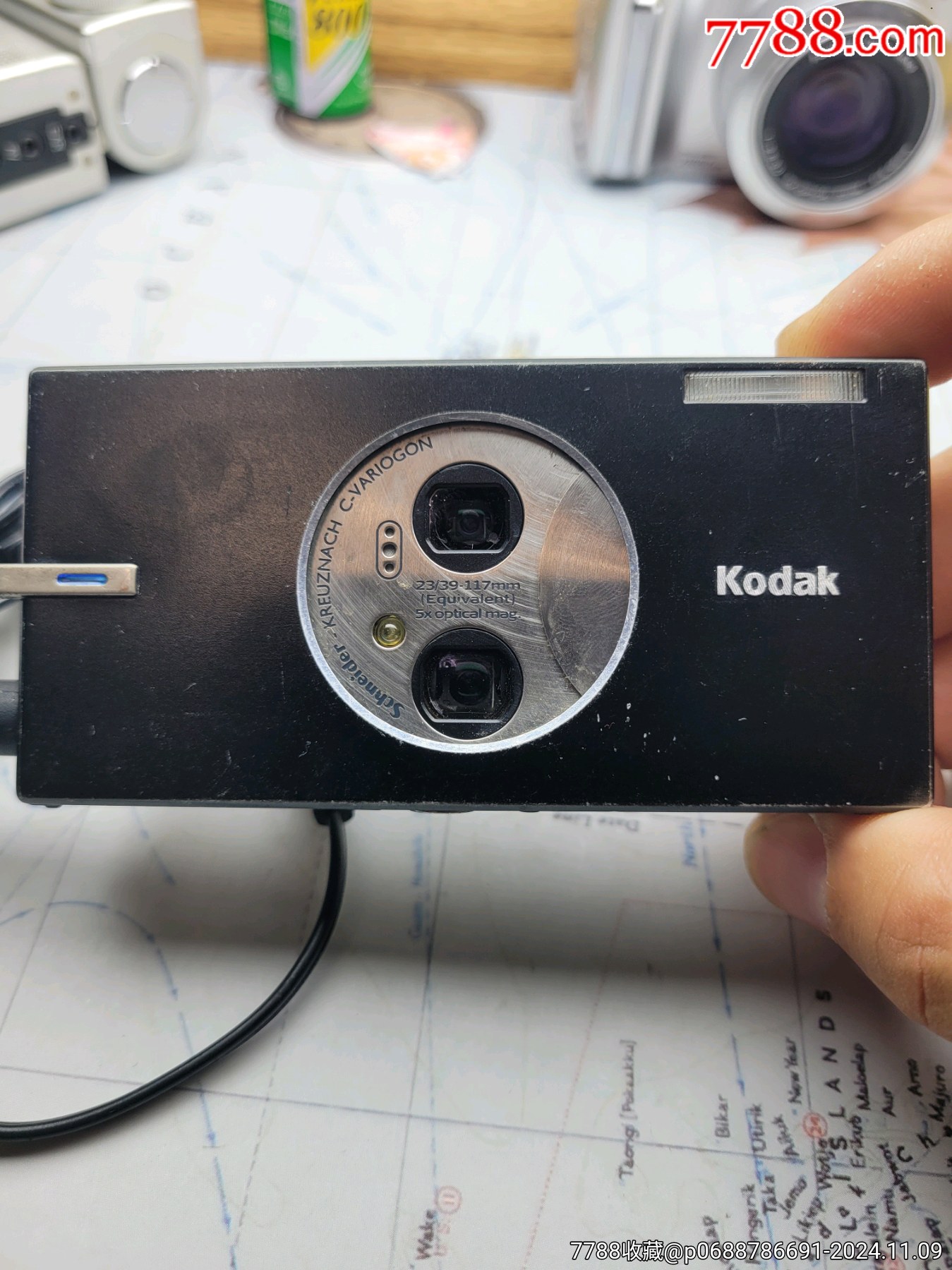 kodak柯达数码相机-价格:20元-au39517107-卡片机/数码相机 -加价-7788收藏__收藏热线