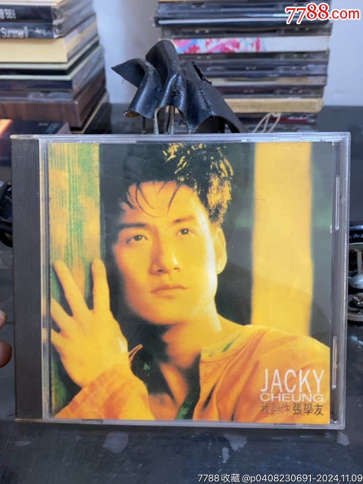 张学友，我与你，94新__【7788收藏__收藏热线】