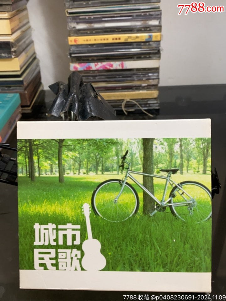 城市民歌，2CD，94新_音乐CD_一线音乐搬运工【7788收藏__收藏热线】