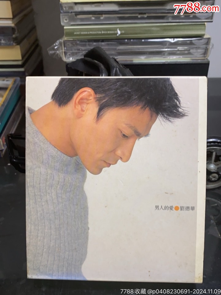 刘德华，男人的爱，VCD+CD，95/93新_音乐CD_图片收藏_回收价格_7788老酒收藏