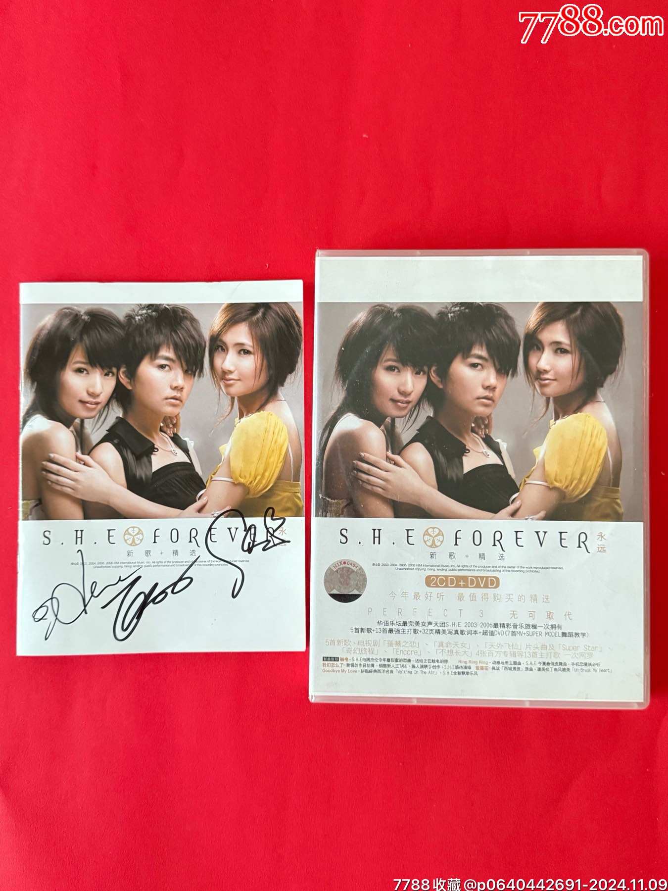 SHE任家萱陈嘉桦田馥甄签名FOREVER新歌+精选专辑CD+DVD__【7788收藏__收藏热线】
