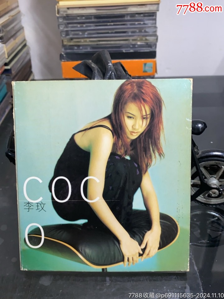 李文，2CD，94/92新_音乐CD_一线音乐搬运工【7788收藏__收藏热线】