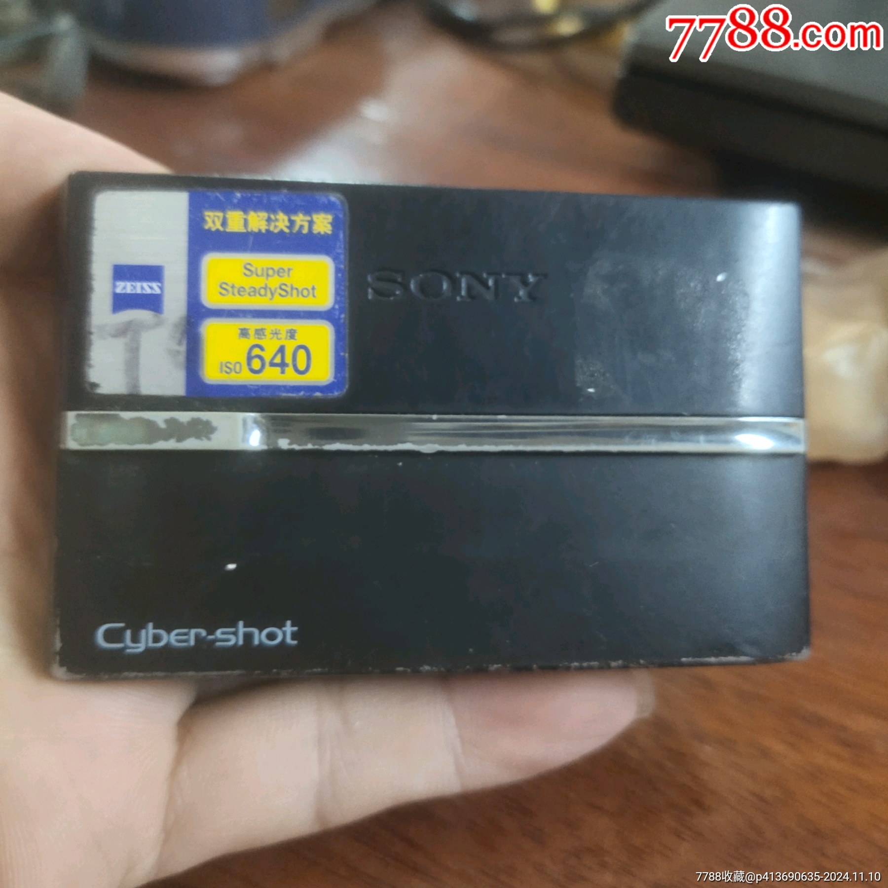 索尼t9数码相机__【7788收藏__收藏热线】