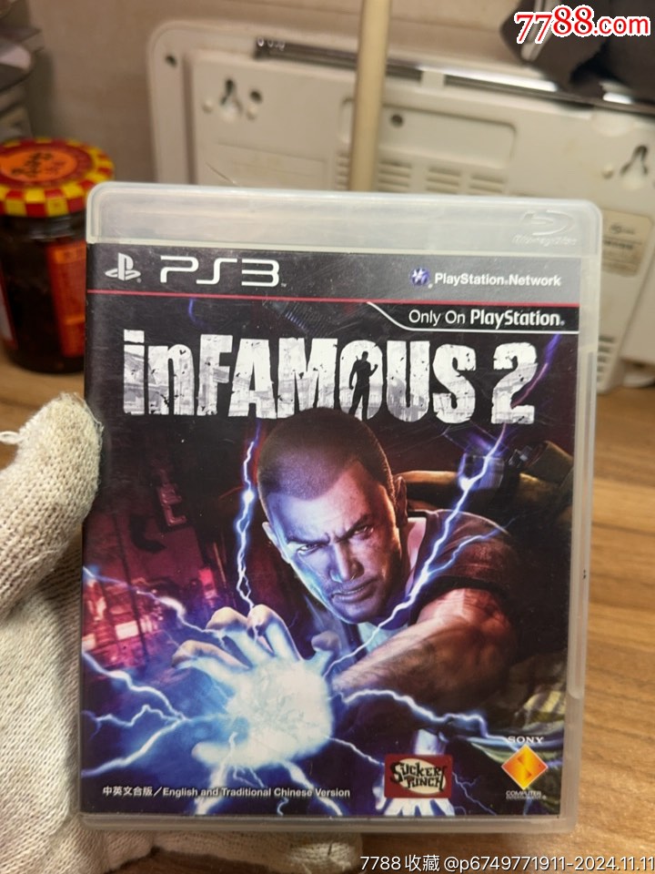 ps3游戏光盘_PSP/游戏机_大吕老货铺【7788收藏__收藏热线】