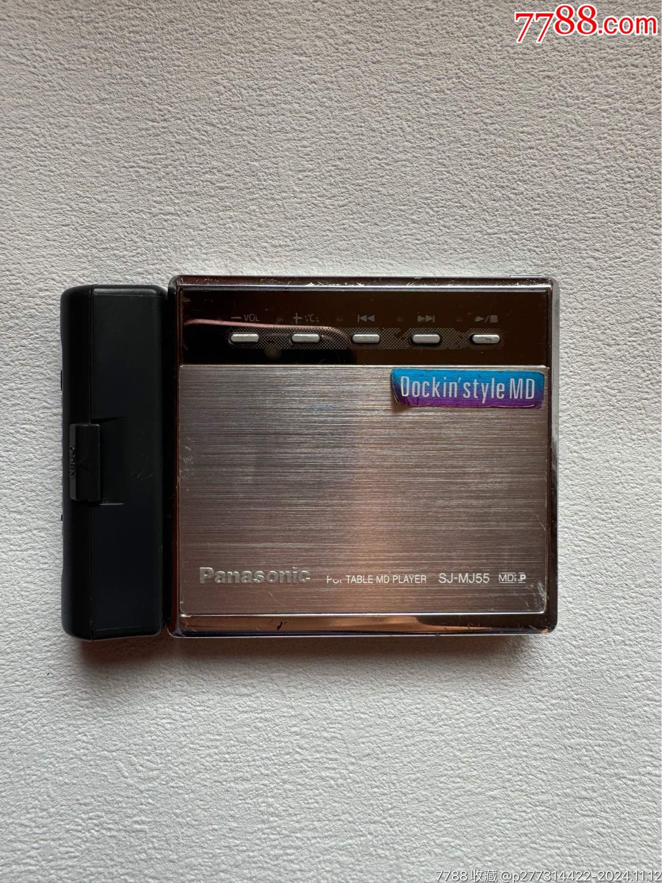 松下MD随身听_随身听/mp3_爱古物【7788收藏__收藏热线】
