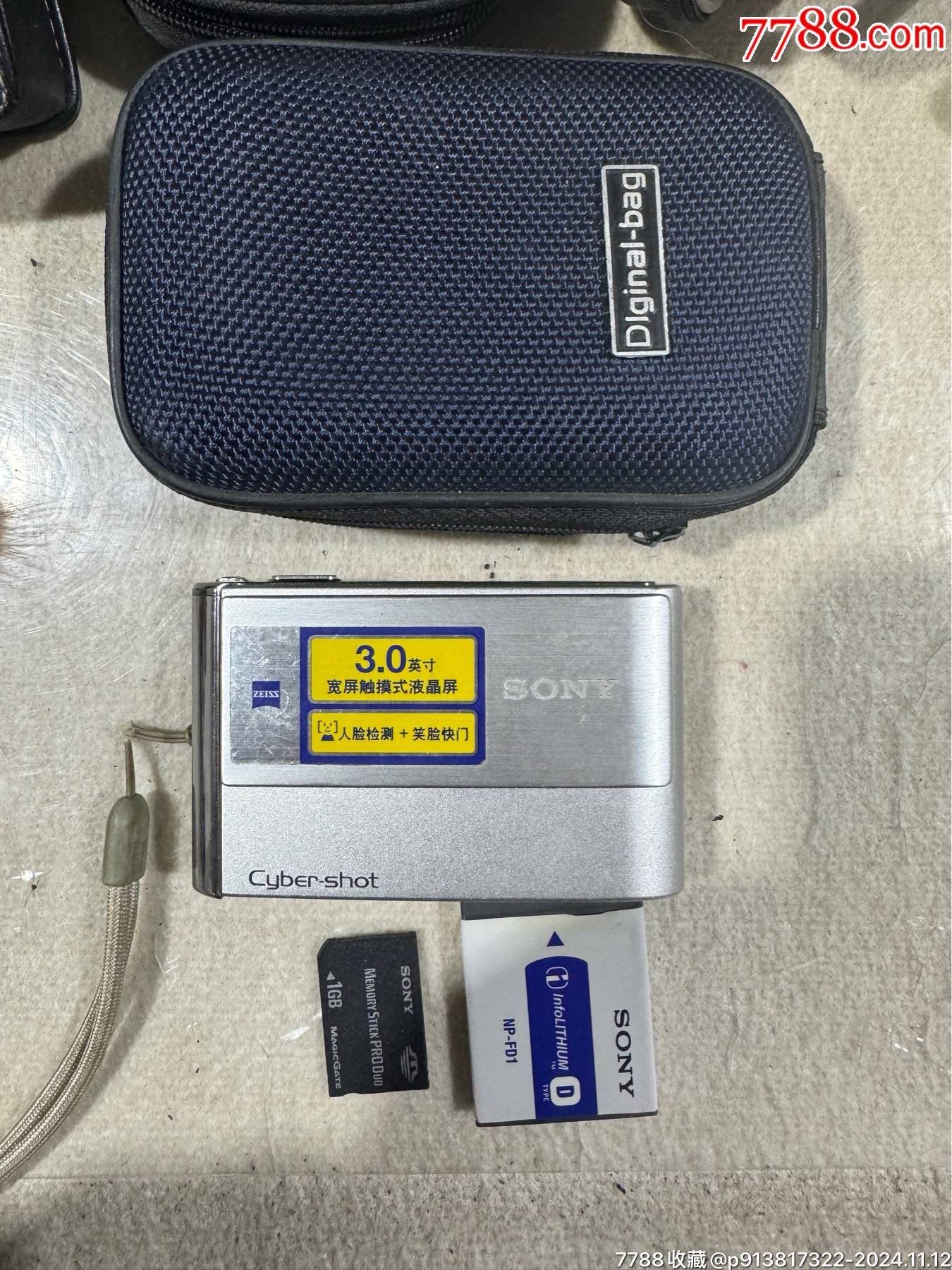 索尼DSC-T70数码相机_卡片机/数码相机_金达莱民俗收藏【7788收藏__收藏热线】