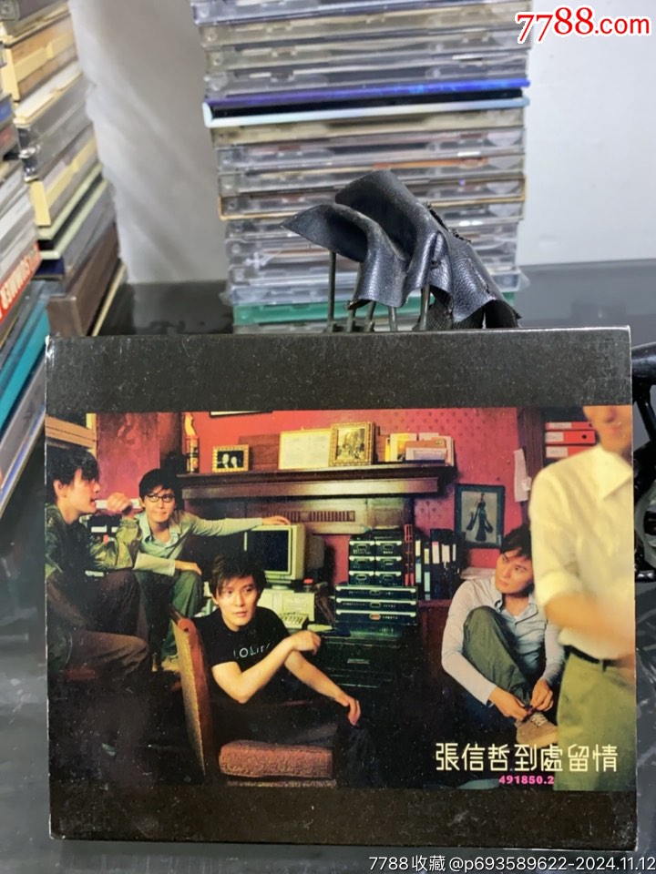 张信哲，到处留情，CD+VCD，95新_音乐CD_一线音乐搬运工【7788收藏__收藏热线】