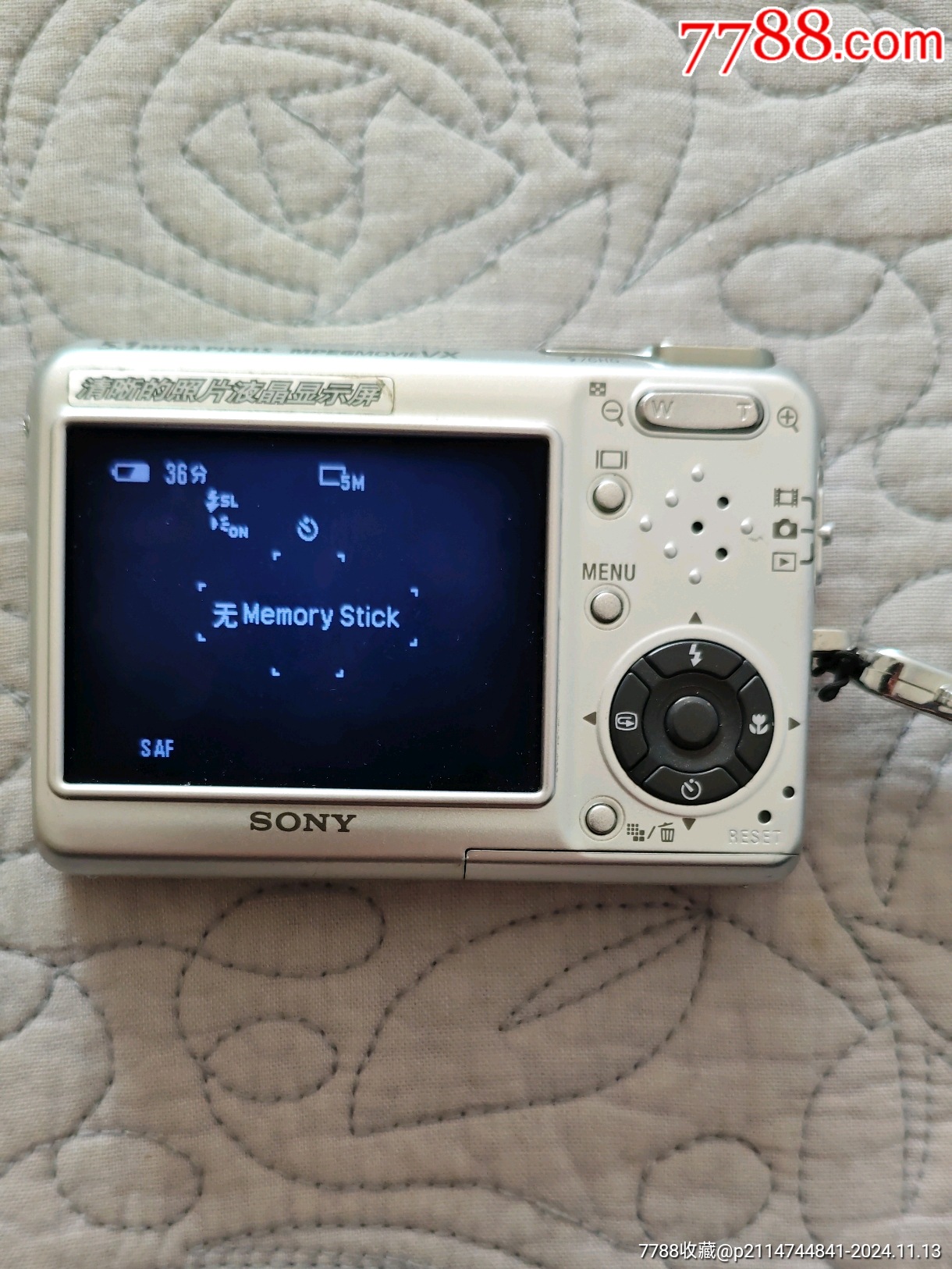 索尼dsc-t3数码相机ccd卡片相机-价格:162元-au39555442-卡片机/数码相机 -加价-7788收藏__收藏热线
