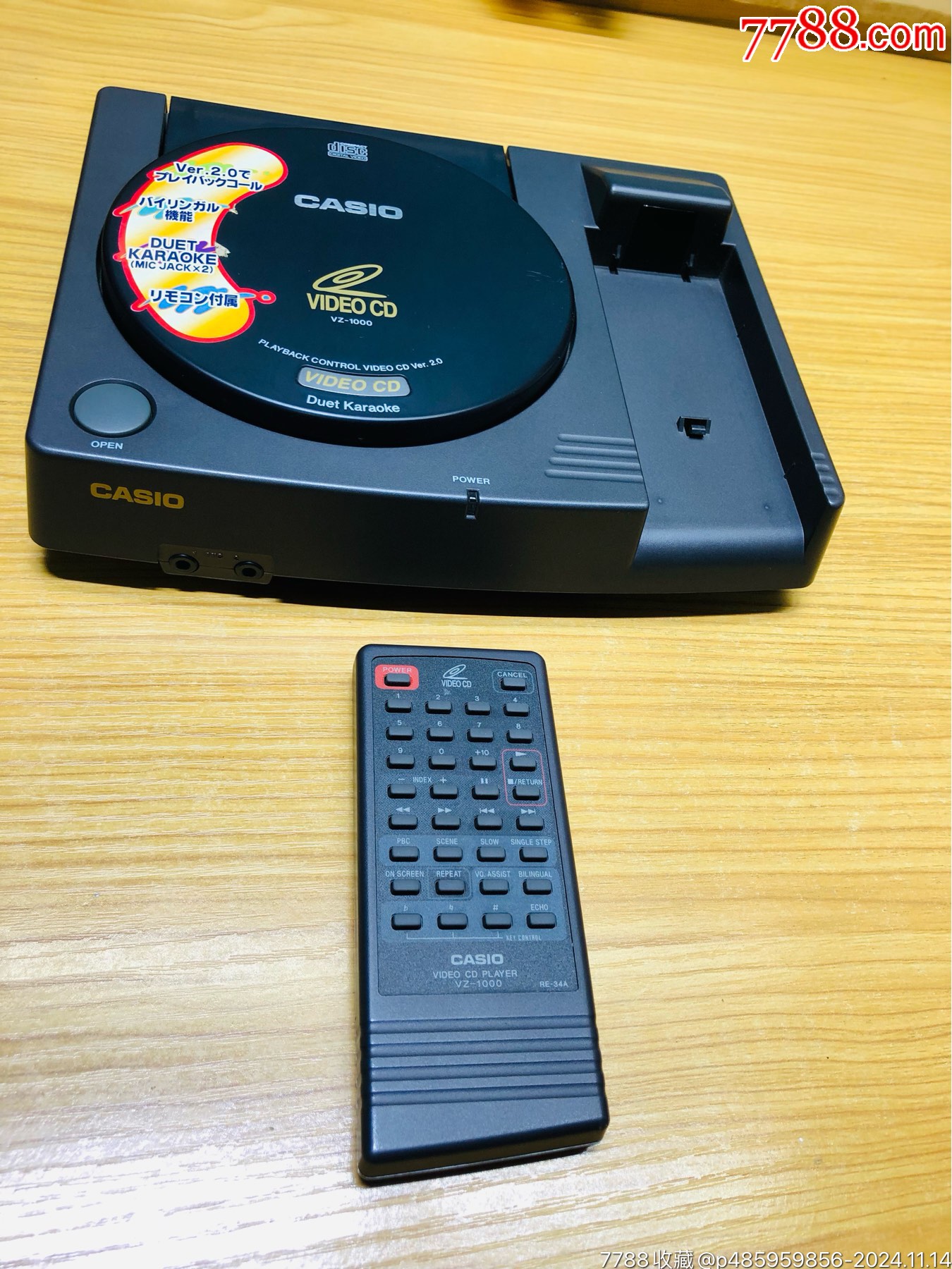 CASIO卡西欧VCD、CD影碟机VZ-1000（日本产）故障机_随身听/mp3_街角的杂货铺【7788收藏__收藏热线】