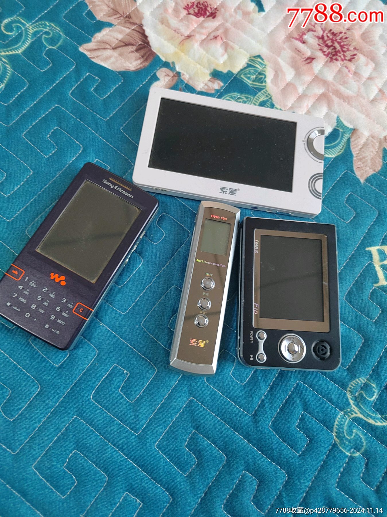 4个mP3__【7788收藏__收藏热线】