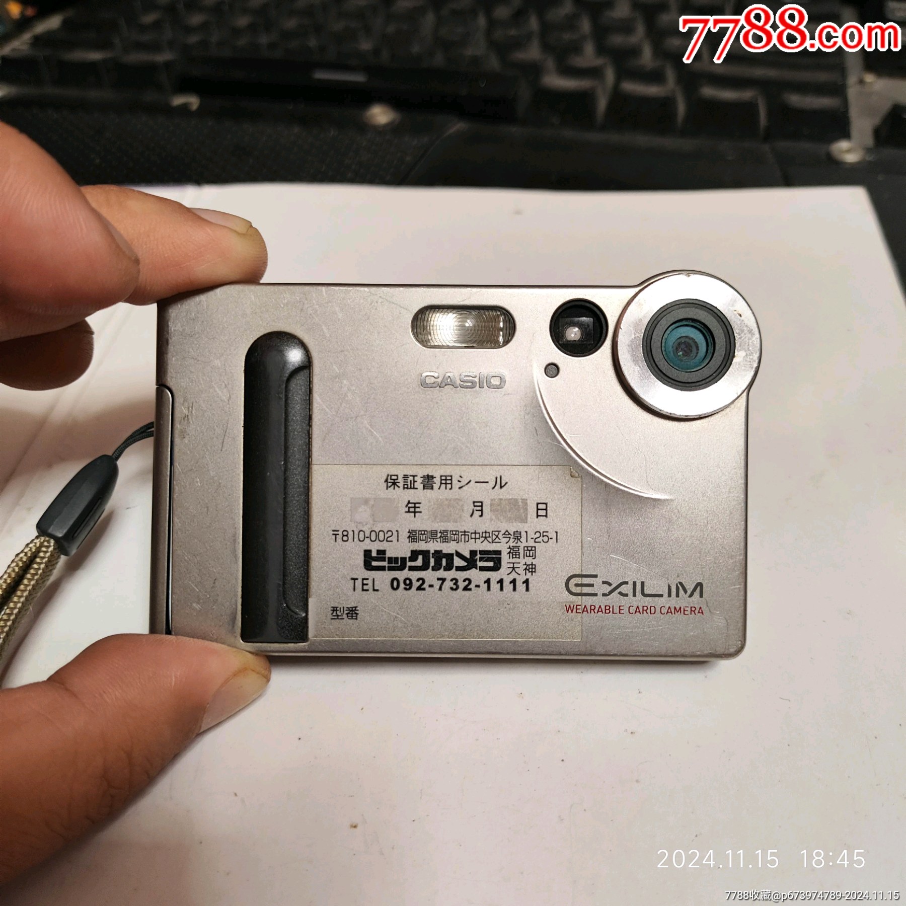 卡西欧CCD卡西欧S1柯南毛利兰同款数码相机数码相机一个_卡片机/数码相机_时光倒流中古商行【7788玉器收藏】