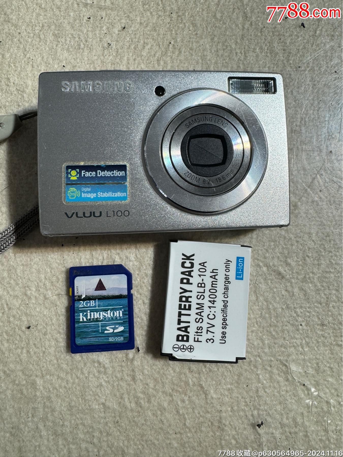 三星VLUU-L100数码相机-价格:10元-au39586047-卡片机/数码相机 -加价-7788收藏__收藏热线