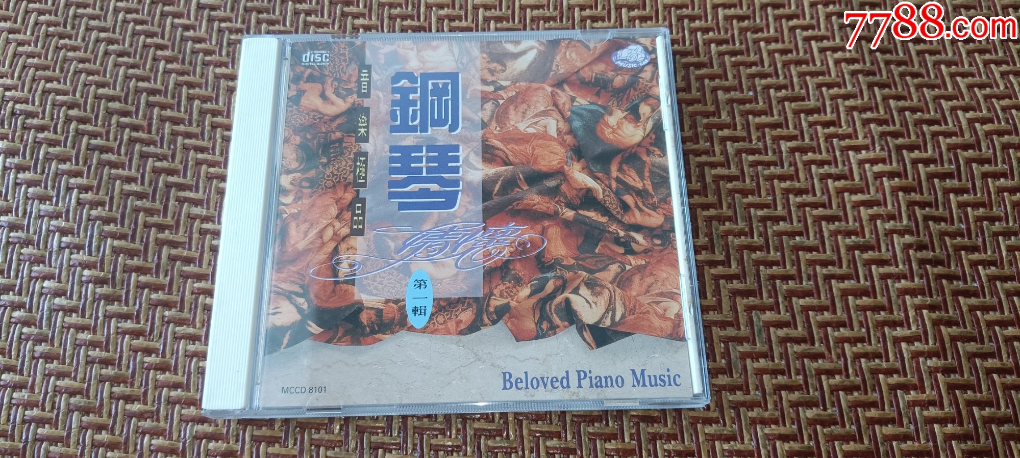 钢琴情怀第一辑K1首版CD__【7788收藏__收藏热线】