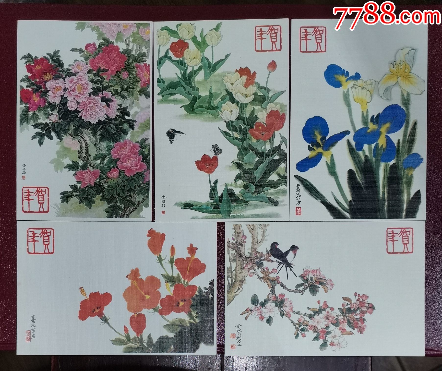 HP3-1984年鼠年贺年邮资片，5全-价格:120元-au39595340-明信片/邮资片 -加价-7788收藏__收藏热线