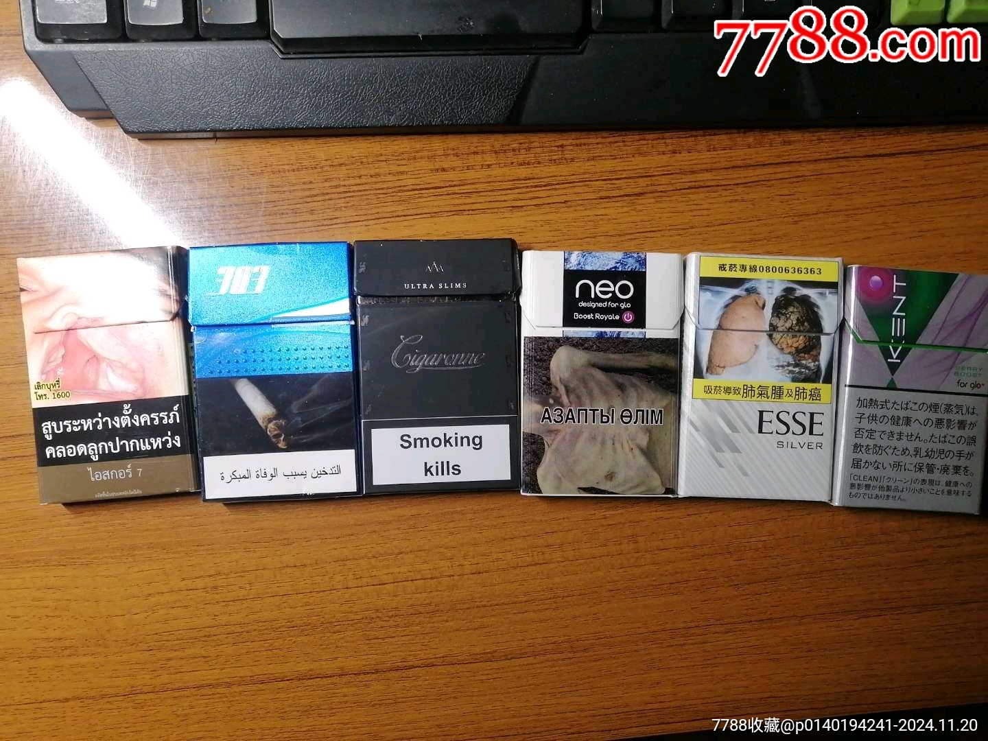 MlNl一组__【7788收藏__收藏热线】