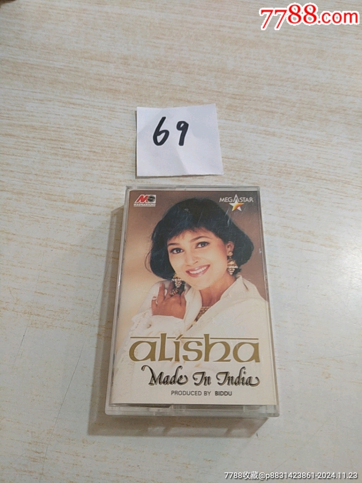 alisba，有歌词，，69_磁带/卡带_夜上海唱片二店【7788收藏__收藏热线】