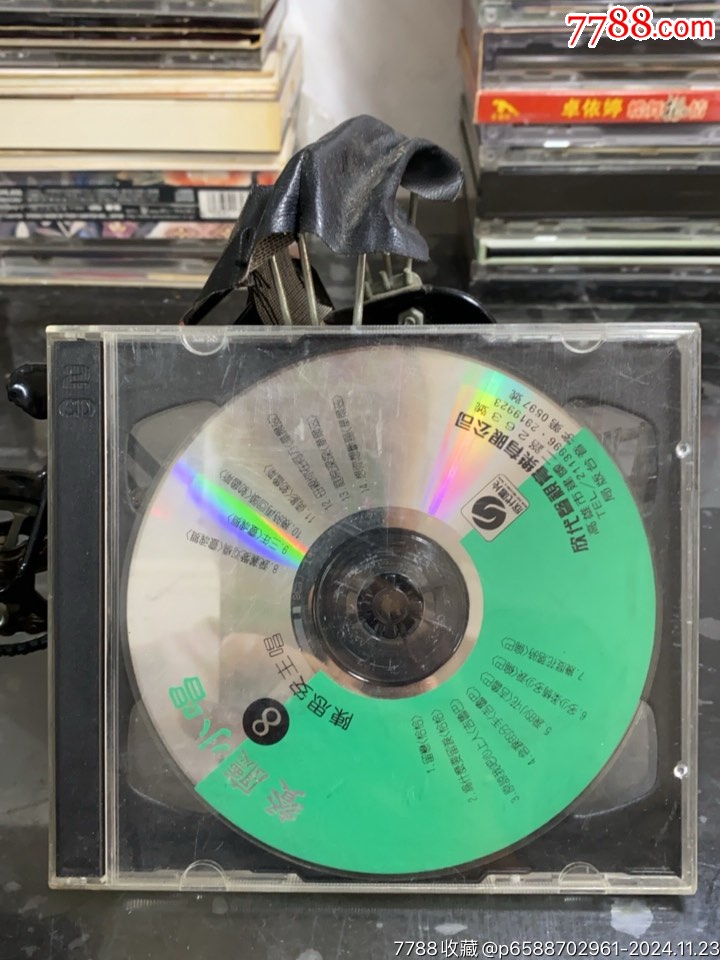 陈思安，餐厅小唱，裸碟，2CD，碟面花_音乐CD_图片收藏_回收价格_7788音像