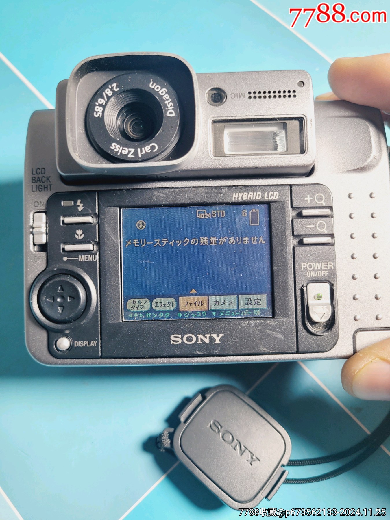 索尼dscf55旋转ccd卡片相机-价格:265元-au39680252-卡片机/数码相机 -加价-7788收藏__收藏热线