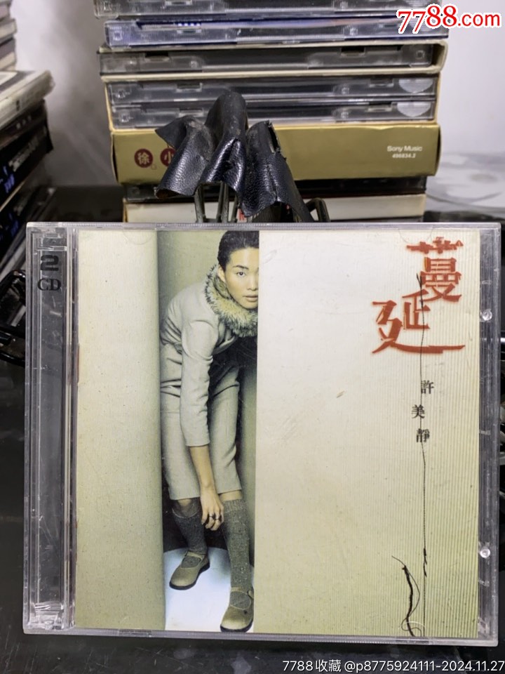 许美静，蔓延，CD+VCD，94新-价格:60元-au39706246-音乐CD -加价-7788收藏__收藏热线