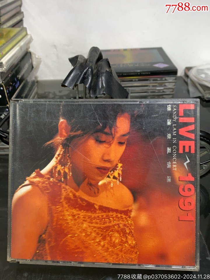 林忆莲，意乱情迷，1991演唱会，2CD，92新-价格:90元-au39714988-音乐CD -加价-7788收藏__收藏热线