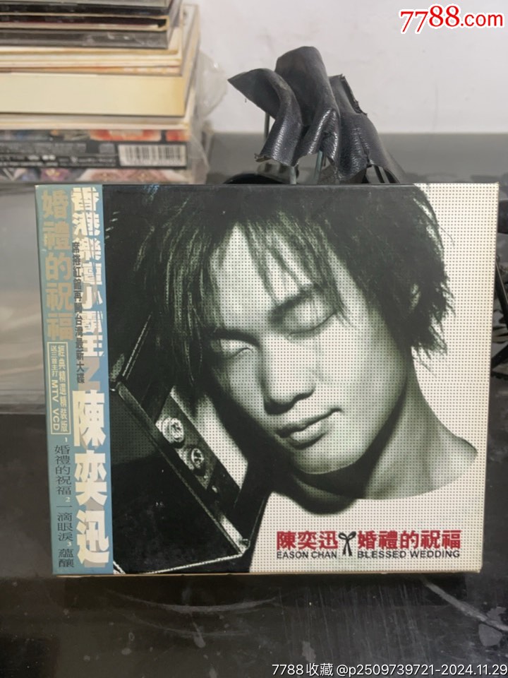 陈奕迅-婚礼的祝福。cd+vcd。台版。95新。__【7788收藏__收藏热线】