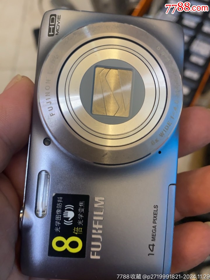 （好品）富士JZ-价格:98元-au39728180-卡片机/数码相机 -加价-7788收藏__收藏热线