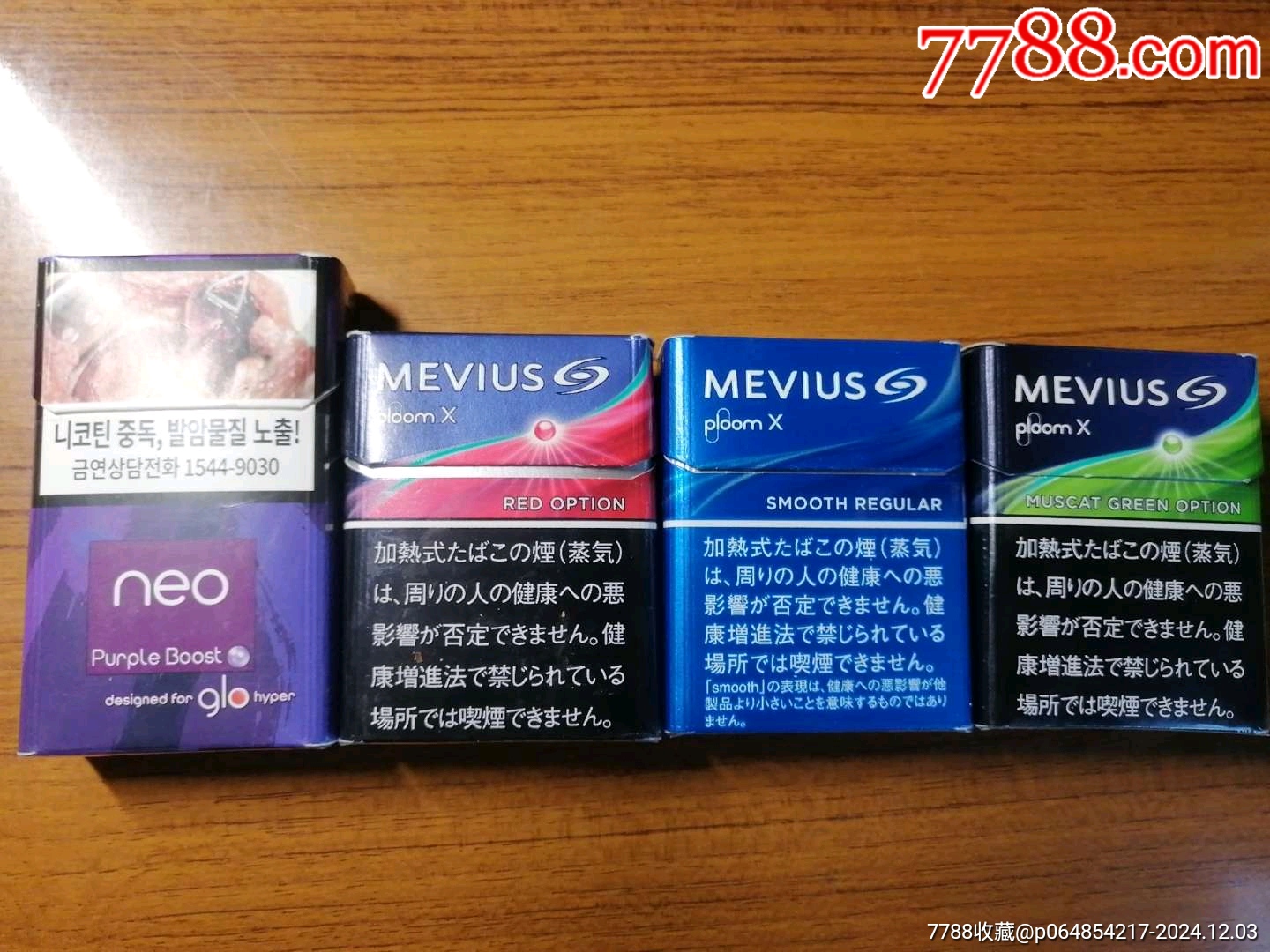 MlNl一组__【7788收藏__收藏热线】