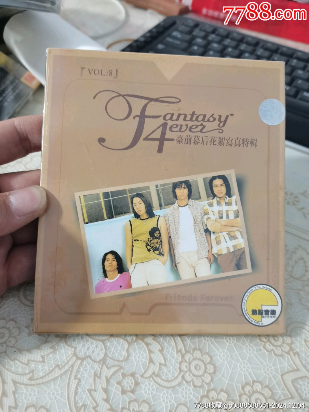 F4全新未拆封-价格:1元-au39778602-音乐CD -加价-7788收藏__收藏热线