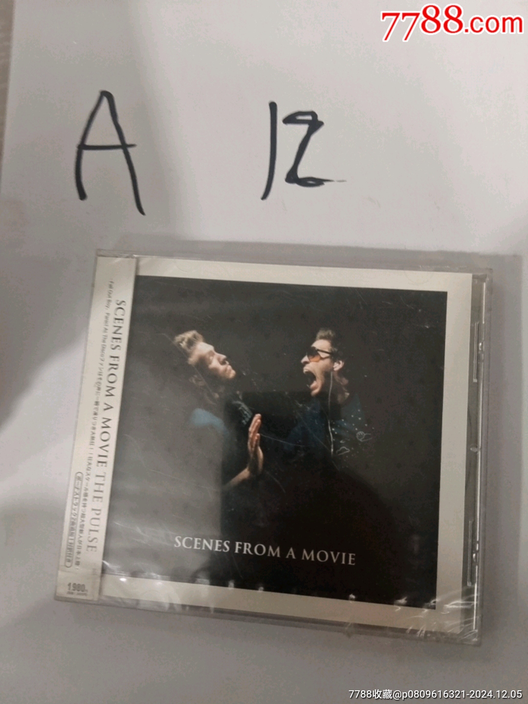 音乐cd光盘_聚古堂藏书阁【7788商城__七七八八商品交易平台(7788.com)】