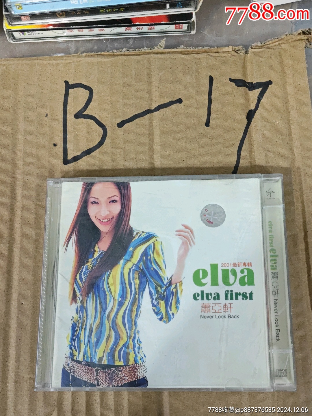 音乐CD__【7788收藏__收藏热线】