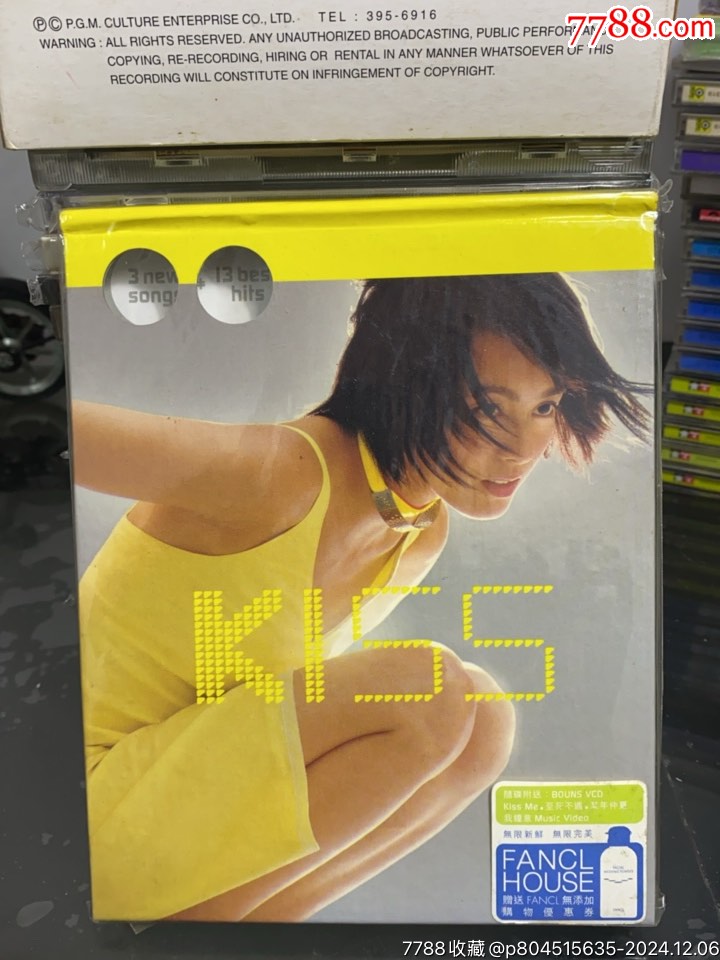 梁咏琪，新曲+精选，CD+VCD，94新-价格:40元-au39801900-音乐CD -加价-7788收藏__收藏热线