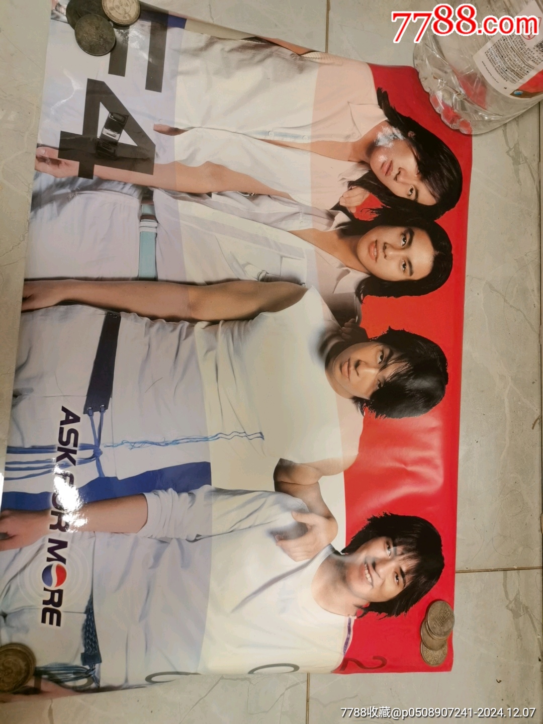 F4，百事可乐。2002-价格:10元-au39803451-明星海报 -加价-7788收藏__收藏热线