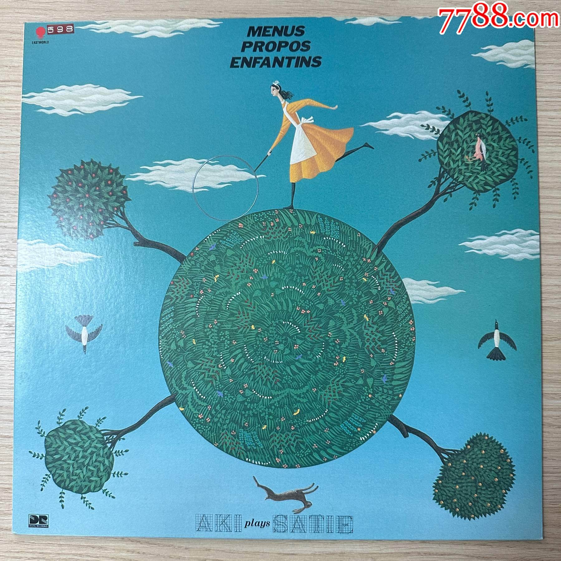 AkiTakahashi钢琴演奏-儿童小品-古典-12寸黑胶LP-A70_海外唱片/胶片_碟行音像制品店【7788收藏__收藏热线】