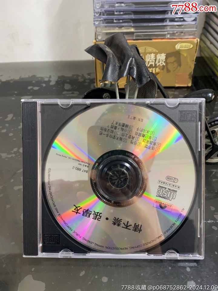 张学友，情不禁，裸碟92新_音乐CD_一线音乐搬运工【7788收藏__收藏热线】