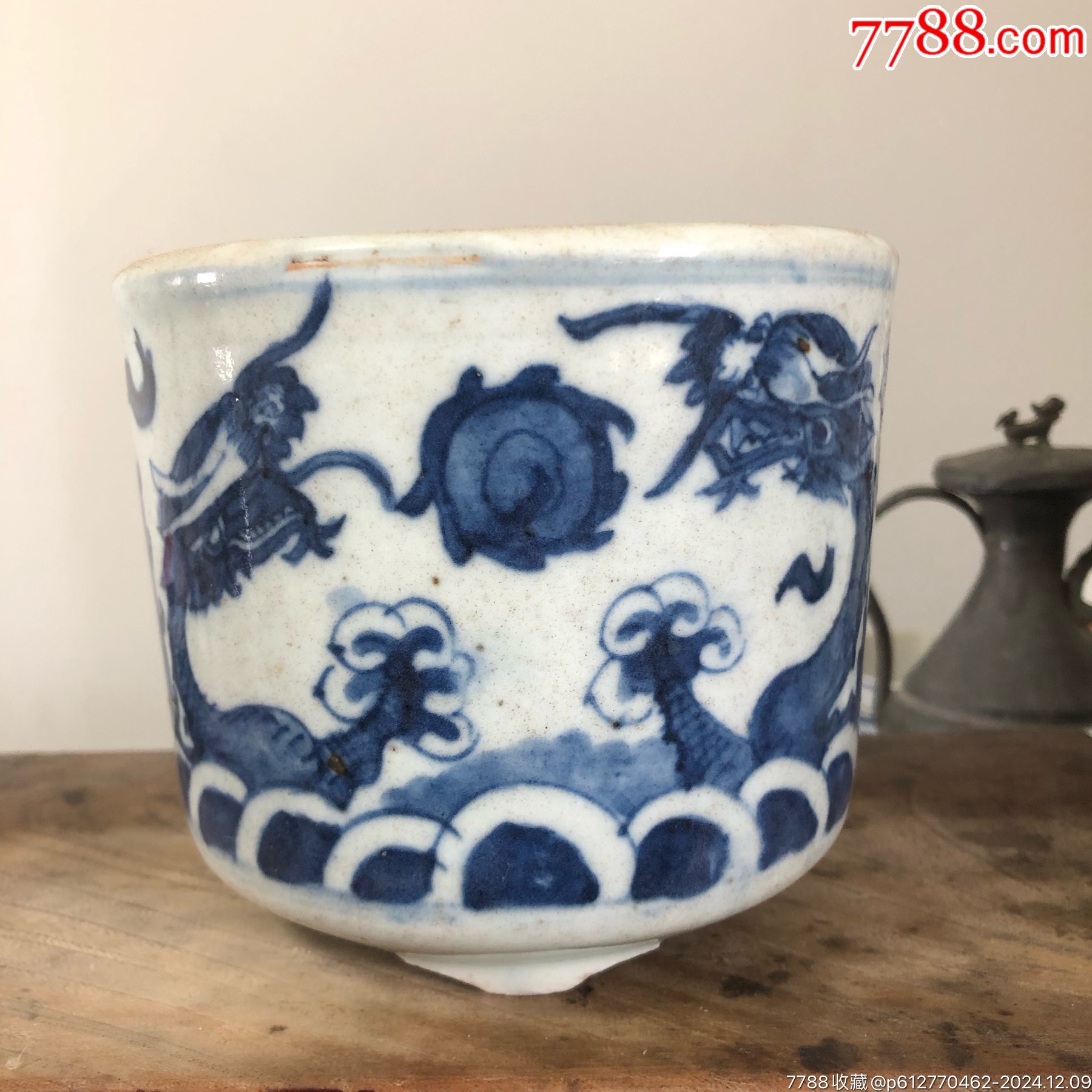 清中期双龙戏珠三足筒式香炉-价格:126元-au39832091-青花瓷 -加价-7788收藏__收藏热线