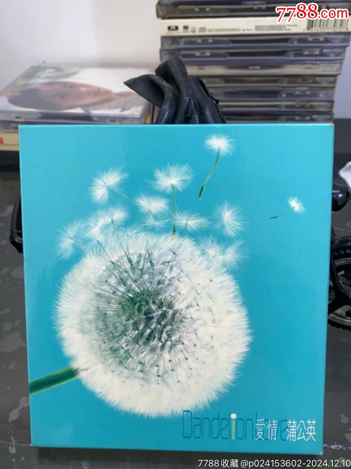 爱情蒲公英，2CD，92/95新_音乐CD_一线音乐搬运工【7788收藏__收藏热线】