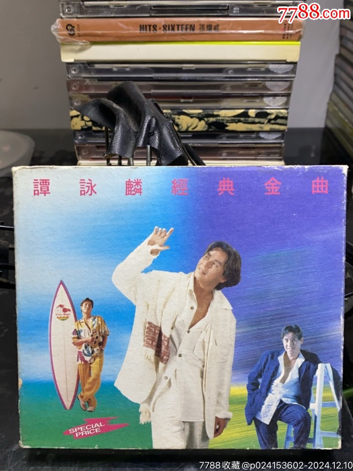 谭咏麟，经典金曲，2CD，93/95新-价格:90元-au39842972-音乐CD -加价-7788收藏__收藏热线