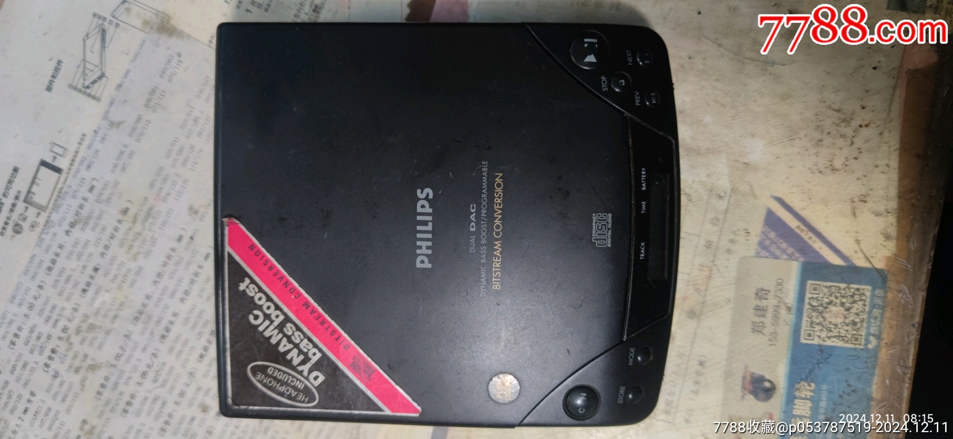 飞利浦高级CD机AZ6821__【7788收藏__收藏热线】