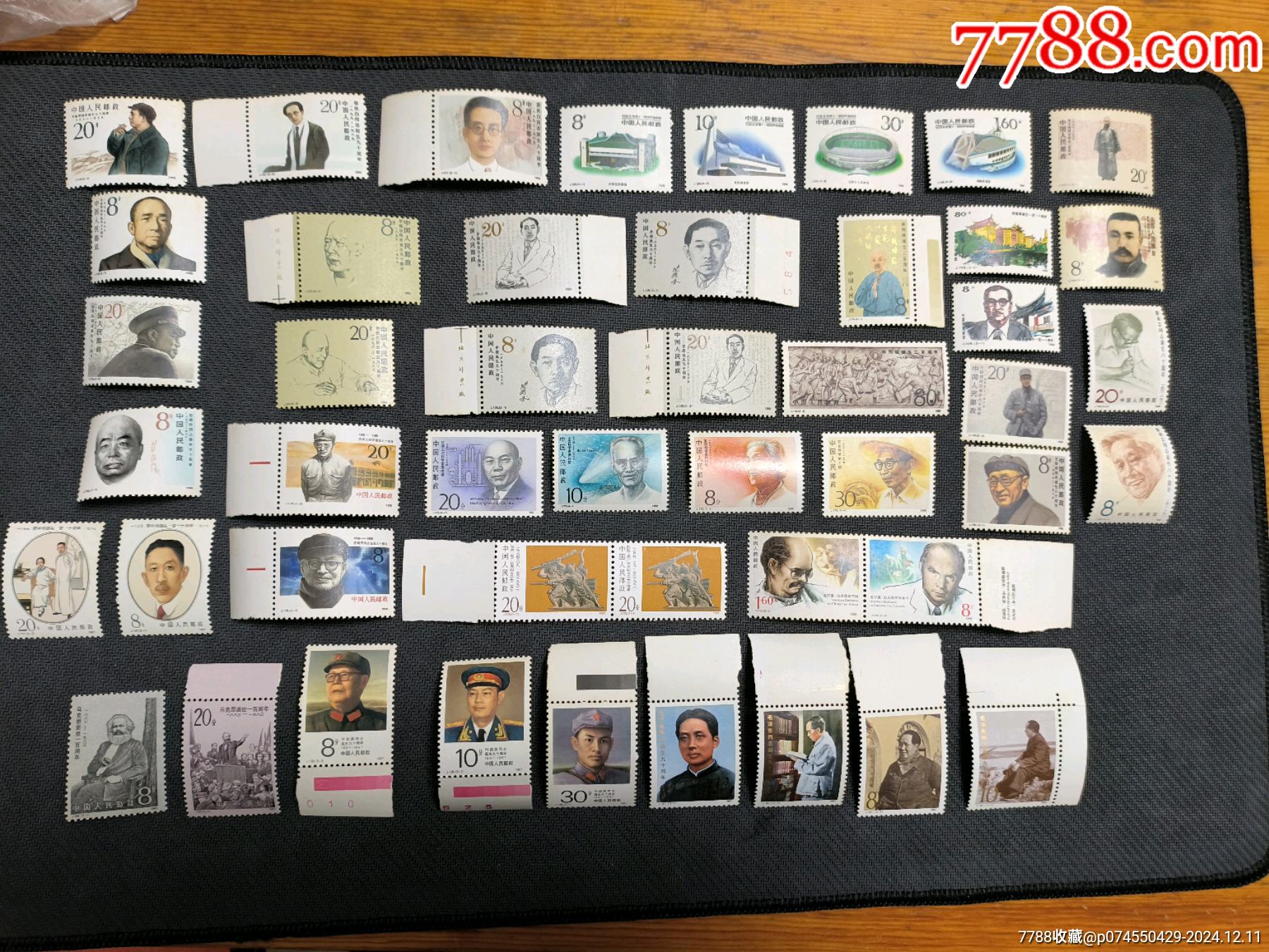 JT合售_“T”字邮票_上品集藏【7788收藏__收藏热线】