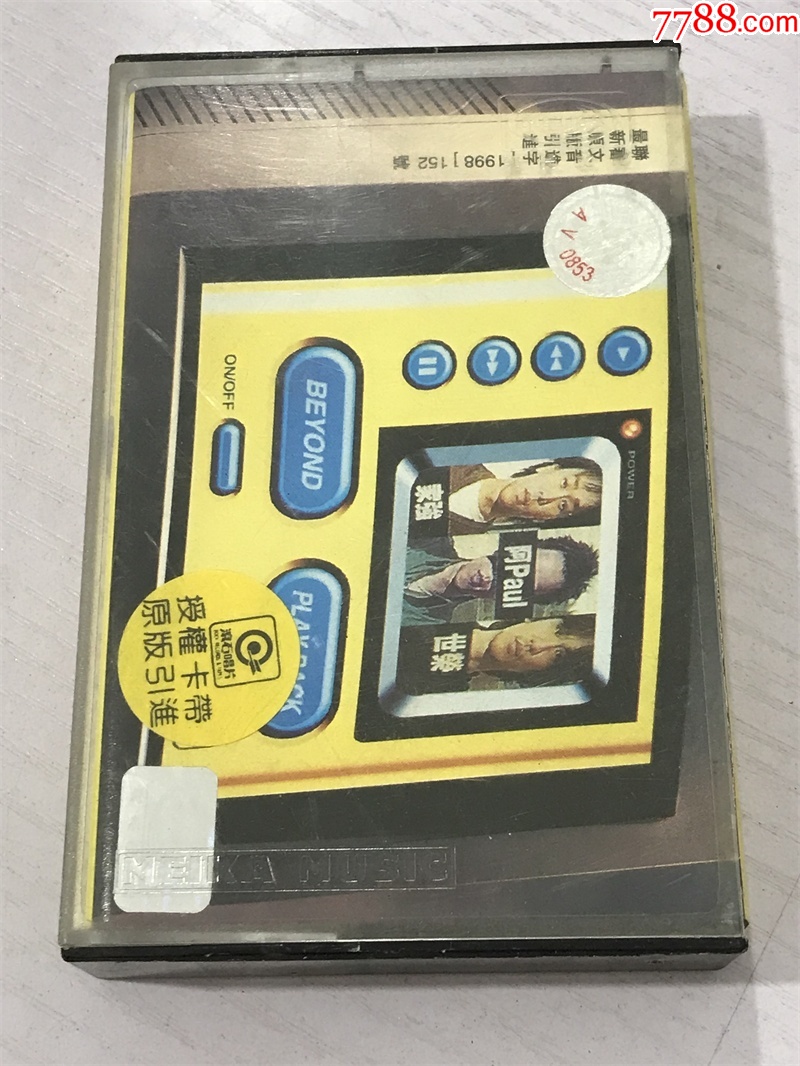 Beyond/PlayBack/磁带A102-价格:15元-au39850589-磁带/卡带 -加价-7788收藏__收藏热线