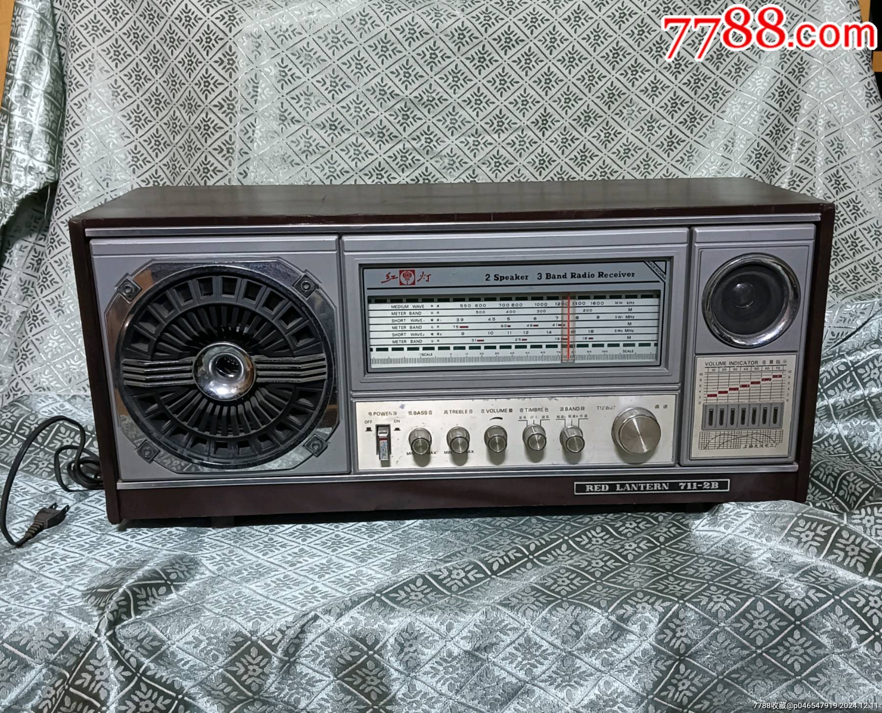 红灯牌711-2B晶体管收音机_鼓楼收音机【7788商城__七七八八商品交易平台(7788.com)】