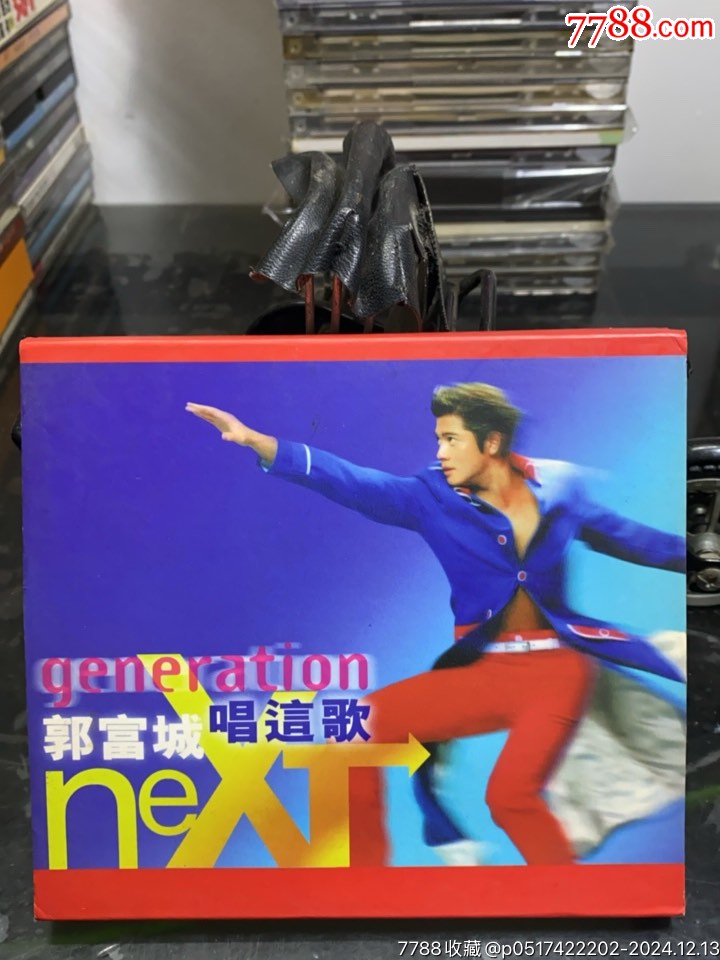 郭富城，唱这歌，CD+VCD，93新_音乐CD_图片收藏_回收价格_7788音像