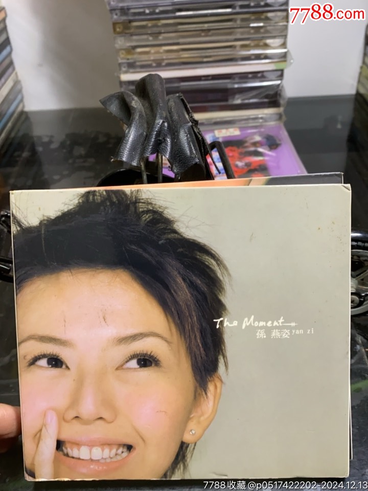 孙燕姿themoment，94新_音乐CD_图片收藏_回收价格_7788音像