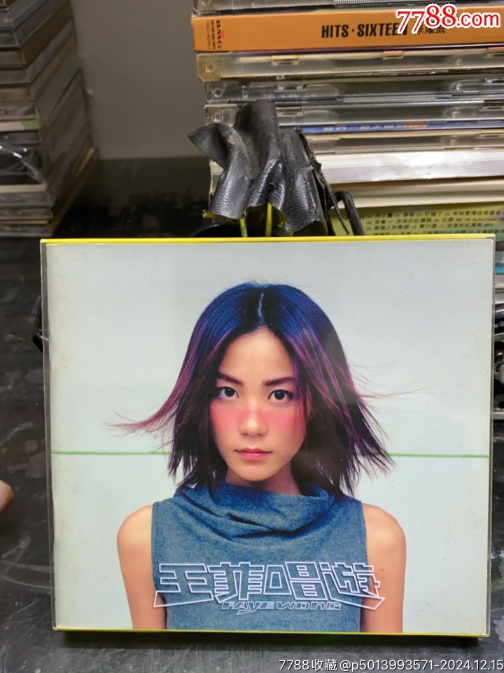 王菲，唱游，2CD，95新_音乐CD_一线音乐搬运工【7788收藏__收藏热线】