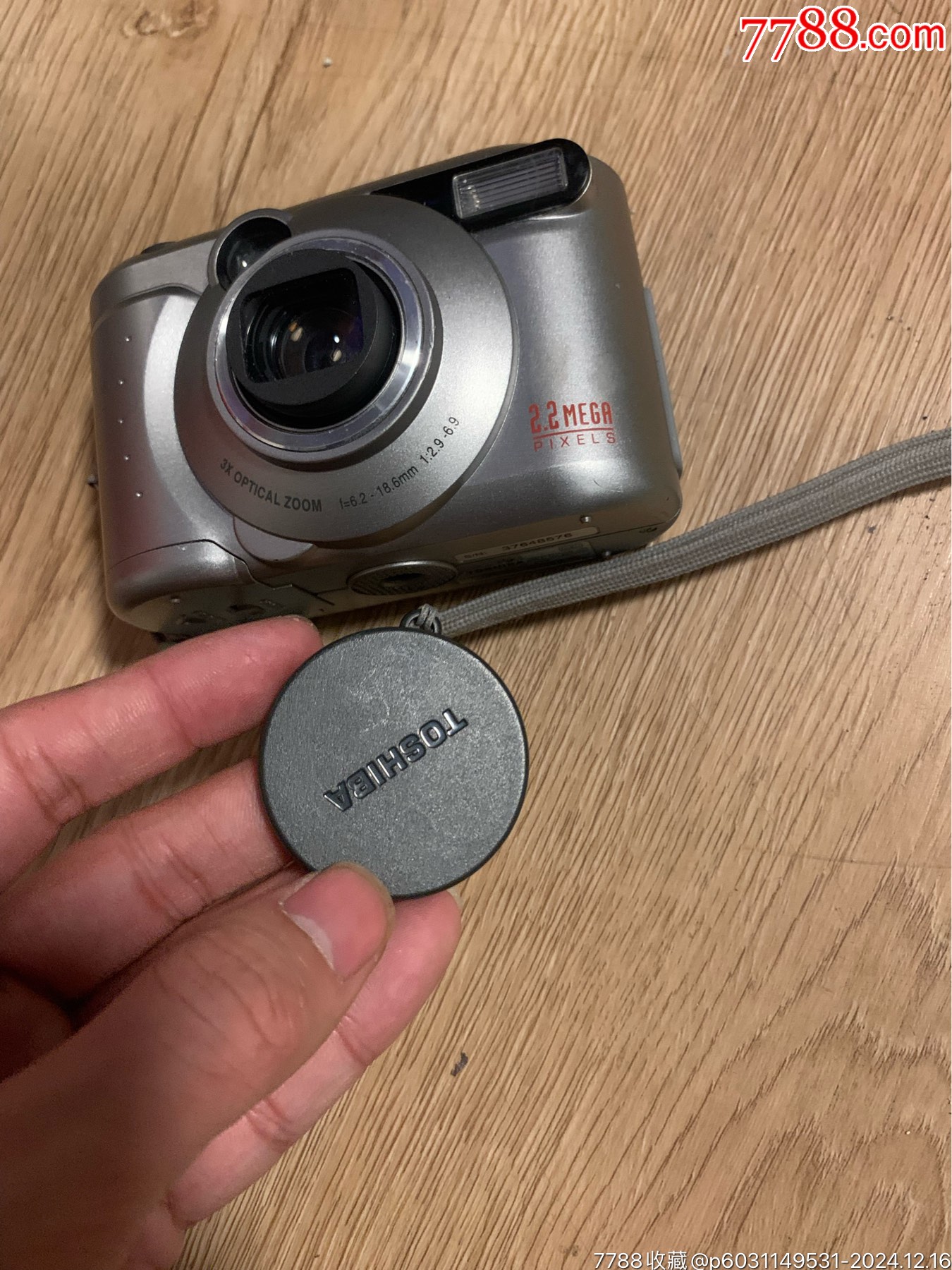 东芝ccd_傻瓜机/胶片相机_牛羊咩咩【7788收藏__收藏热线】