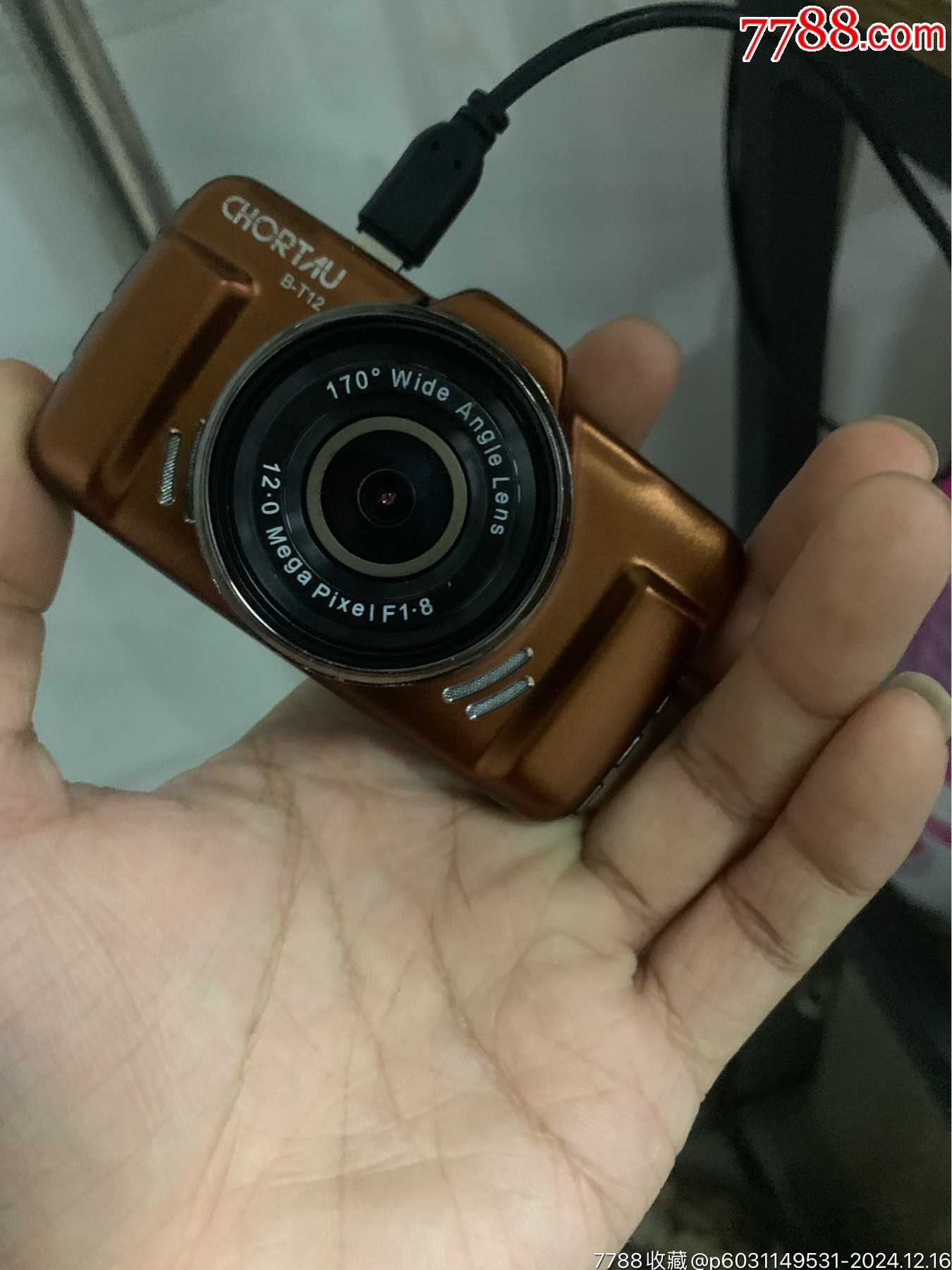 广角ccd_牛羊咩咩【7788商城__七七八八商品交易平台(7788.com)】