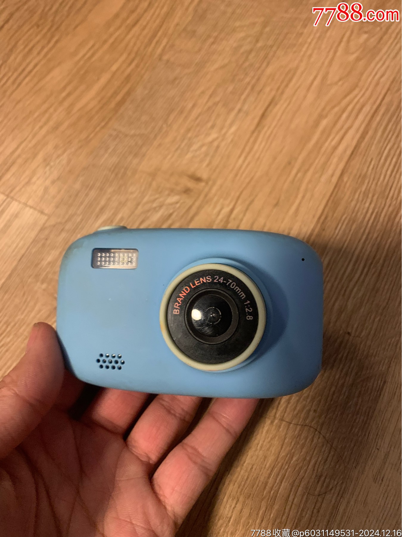 蓝色ccd_牛羊咩咩【7788商城__七七八八商品交易平台(7788.com)】