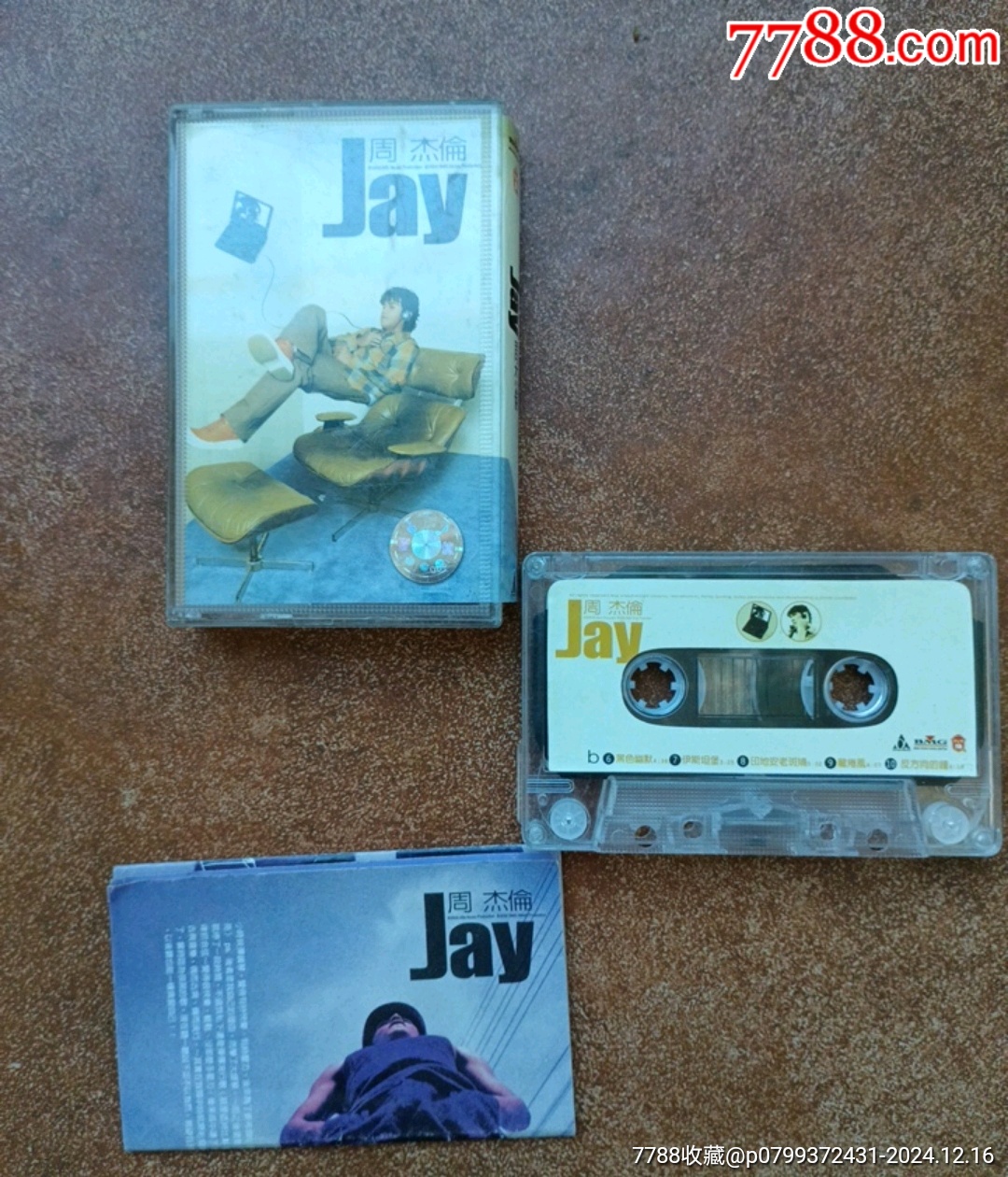 《周杰伦Jay》卡带_音乐CD_知新小铺【7788收藏__收藏热线】