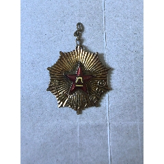 精品专场-在线专场-专场预展-在线加价-回顾专场-7788商城__七七八八商品交易平台(7788.com)